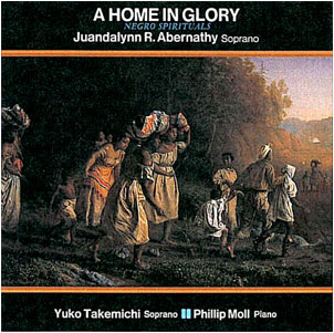 Juandalynn R. Abernathy – Sopran, Gesangsunterricht, Stimmbildung